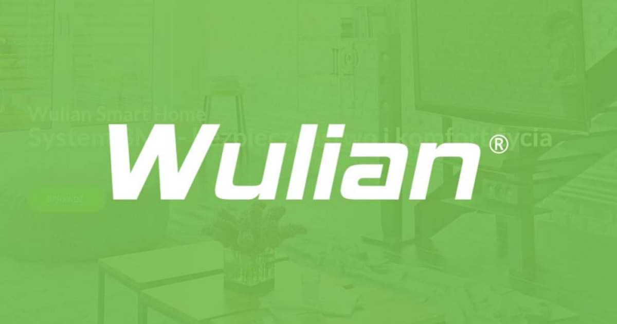 Wulian